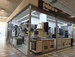 Neff (Kalinina Street No:105А), beyaz eşya mağazaları  Cheboksary'den
