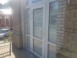 Шарики Со Вкусом Great Date (Soborniy Lane No:62), kutlama ürünleri  Rostov‑na‑Donu'dan