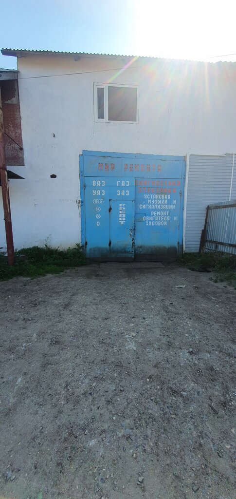 Otomobil servisi Автосервис, Penzenskaya oblastı, foto