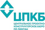 Tsentralnoye proyektno-konstruktorskoye byuro po liftam (Entuziastov Highway No:19), asansörler, asansör ekipmanları  Moskova'dan