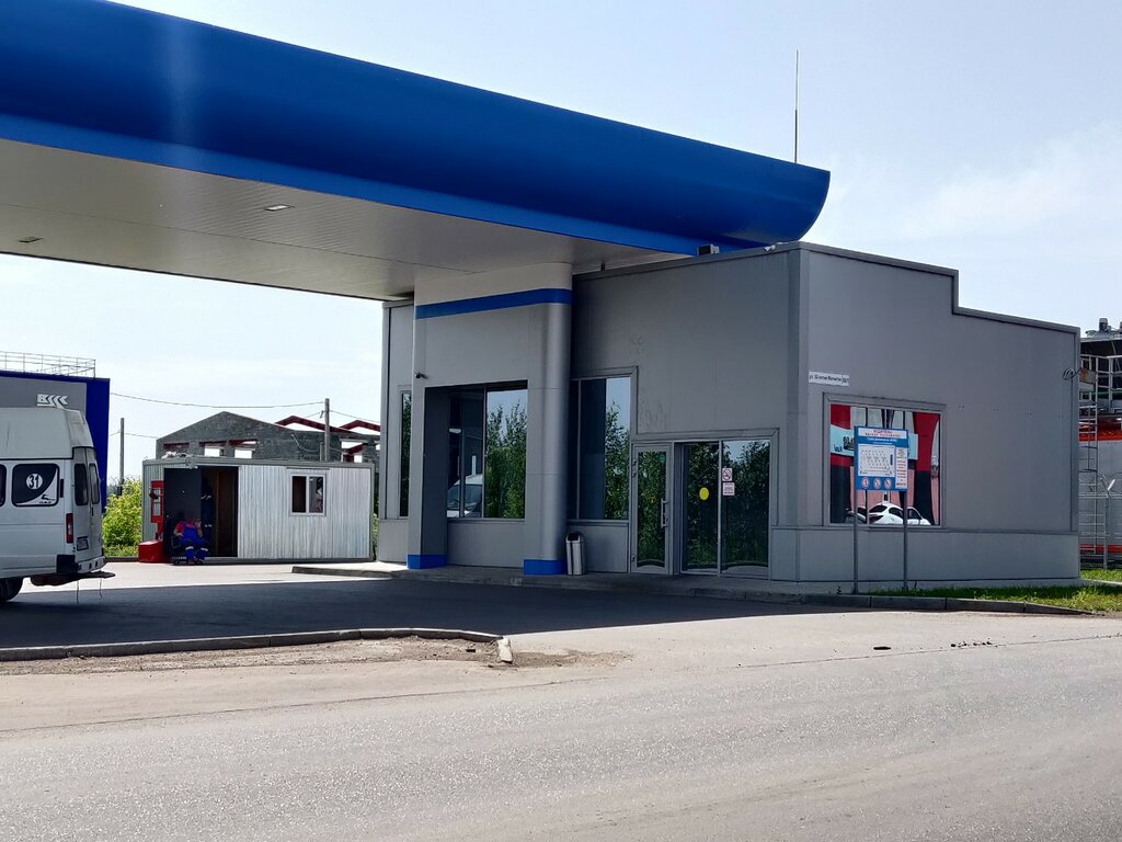 Tuvalet Umumi Tuvalet, Magnitogorsk, foto