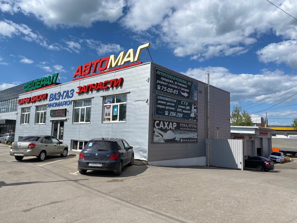 Otomobil servisi STO-Federal, Penza, foto