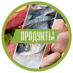 МирРыбыСмоленск - Продукты67 (No:10В, posyolok Tikhvinka), market  Smolensk'ten