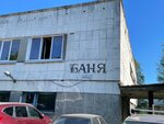 Skat (Vyborgskaya ulitsa No:3), hamamlar  Zelenogorsk'tan