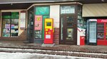 Qiwi (Kanysh Satbayev Street No:76), ödeme terminali  Almatı'dan