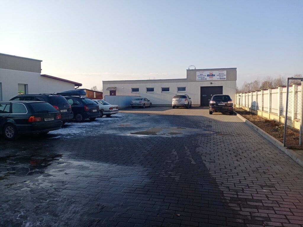 Otoparklar Парковка, Grodno, foto