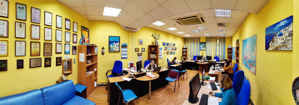 Seyahat acenteleri Zolotye kupola, Serpuhov, foto