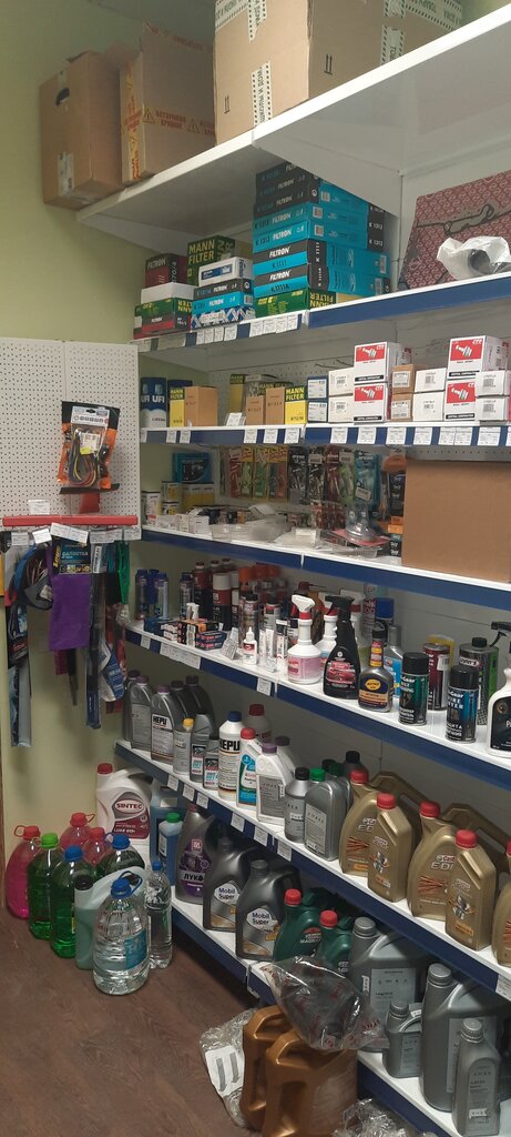 Otomobil yedek parçaları DasAuto31, Belgorod, foto