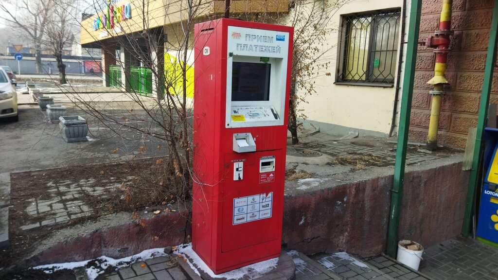 Ödeme terminali Qiwi, Almatı, foto