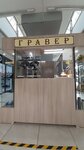Engraver (Zhibek Zholy Avenue No:70), gravür  Almatı'dan