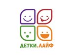 Detki.life (Sakhalinskaya Street No:89), sivil toplum kuruluşları  Sakhalinsk'ten