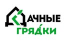 Agromaster (Oktyabrskaya Street No:29, mikrorayon Skhodnya), bahçecilik mağazaları  Himki'den