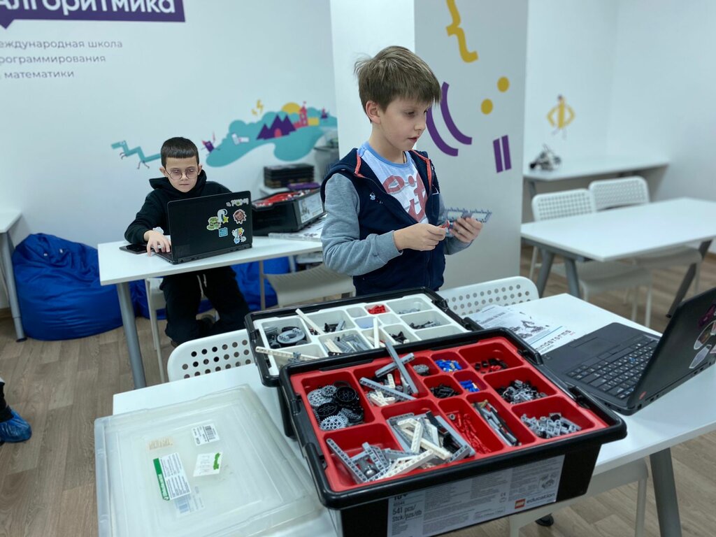 Kurs Algoritmika, Yaroslavl, foto