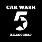 Carwash 5star (Panfilovskiy Avenue No:8с11), oto yıkama  Zelenograd'dan
