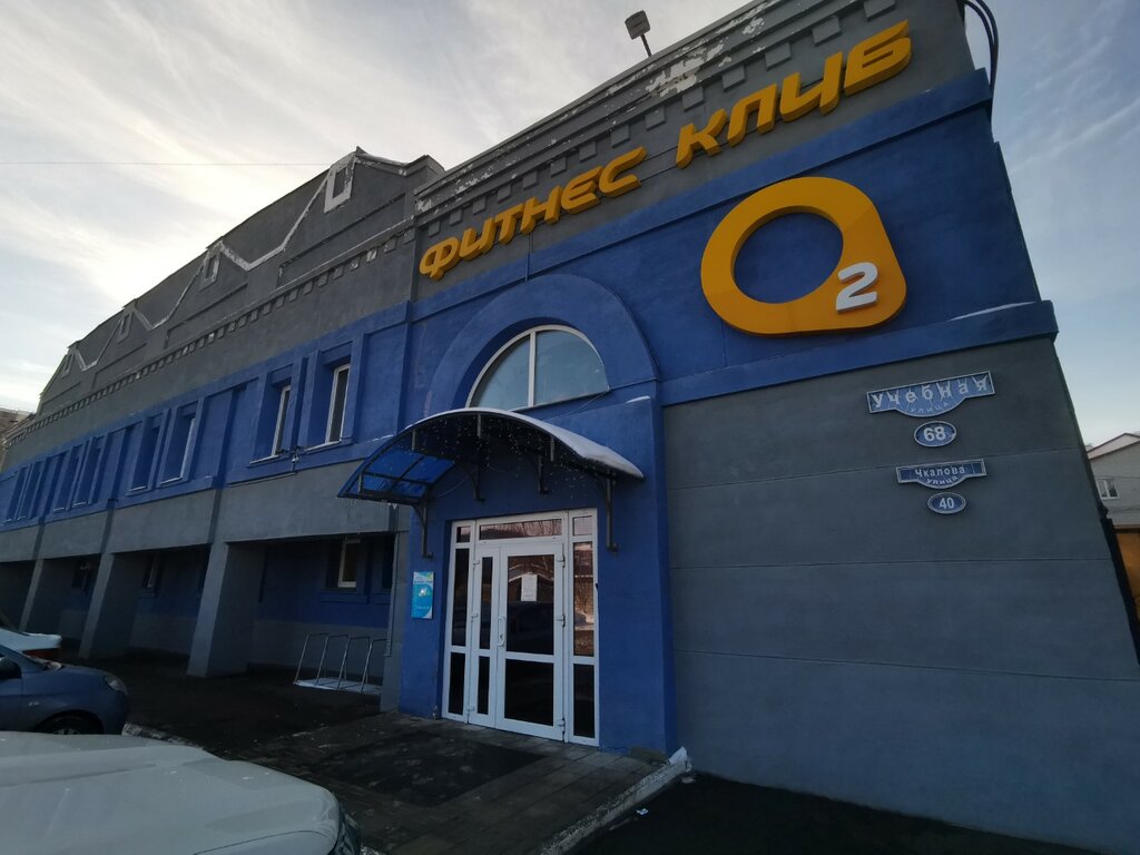 Fitness kulüpleri O2, Omsk, foto