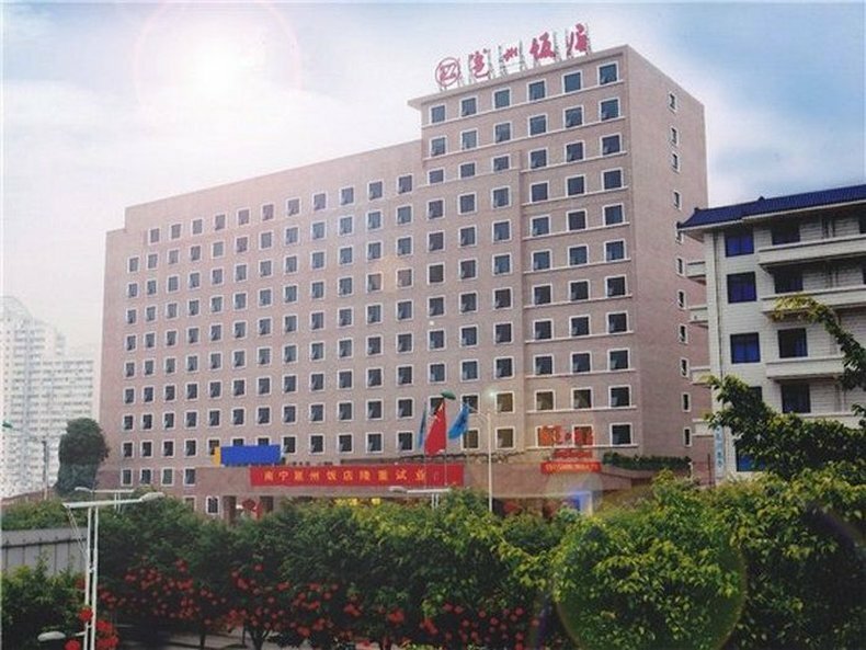 Otel Nanning Yongzhou Hotel, Nanning, foto