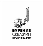 ИП Пивнев Дмитрий Владимирович (Sovetskaya Street No:174), sondaj çalışmaları  Şahty'den