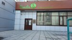 Familia (Tolyatti Street No:46), kozmetoloji, kozmetik salonları  Novokuznetsk'ten