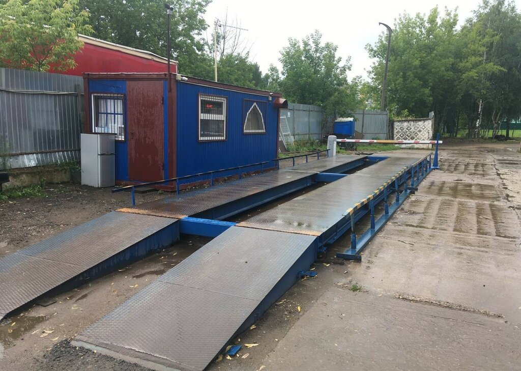 Hurda metal alımı Прием Металлолома, Moskova, foto