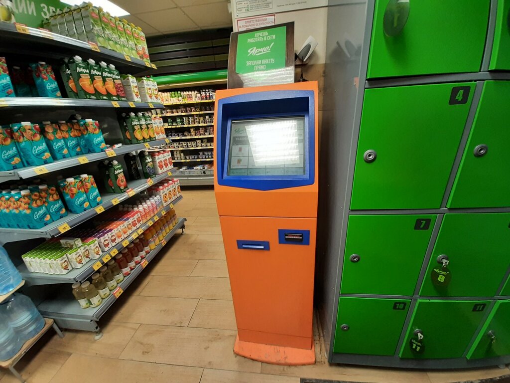Ödeme terminali Кенгу 24, Novosibirsk, foto