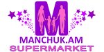 Manchuk (Stepan Shahumyan Street No:125/1), çocuk mağazaları  Gümrü'den
