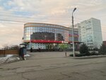 Panorama (ulitsa Tronina No:9/1), alışveriş merkezleri  Georgievsk'ten