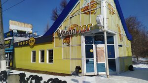VesnaVar (Karla Marksa Street No:78), bira dükkanı  Tolyatti'den (Togliatti'den)
