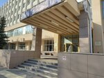 Казанский государственный медицинский университет, кафедра медицинской биологии и генетики (Butlerova Street No:49Б), eğitim altyapısı  Kazan'dan