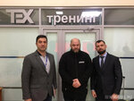 Npo Tech (Varshavskoye Highway No:125), enerji ekipmanı firmaları  Moskova'dan