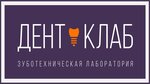 DentKlab (Nevskiy Avenue No:46), diş laboratuvarı  Saint‑Petersburg'dan