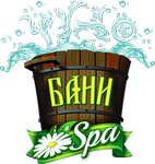 Bani & SPA (ulitsa Svobody No:43), hamamlar  Omsk'tan