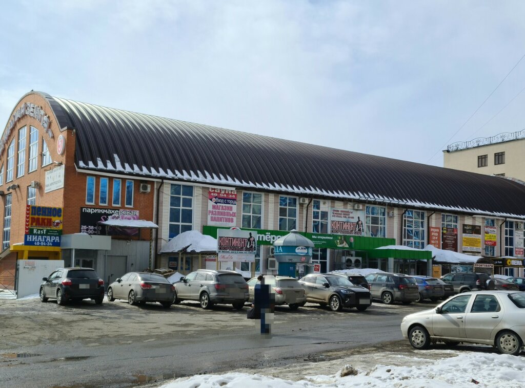 Meclis Приёмная депутата Батурина Д. Д., Orenburg, foto