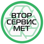 Vtorservismet (Nizhniy Novgorod, Sormovskiy City District), geri dönüşüm maddeleri  Nijni Novgorod'dan