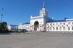 Ulyanovsk-1 Station (gorodskoy okrug Ulyanovsk, Zheleznodorozhniy District), yük istasyonu  Ulyanovsk'tan