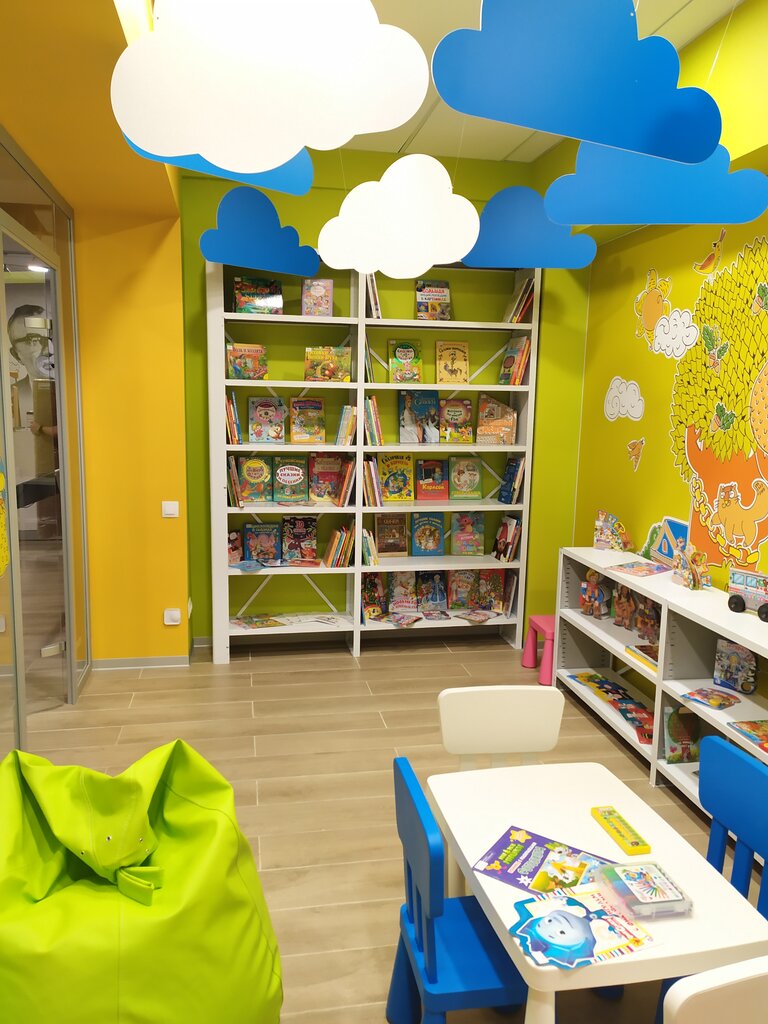 Kütüphaneler Библиотека Города Игарки, Igarka, foto