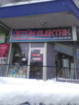 Üstün Elektrik (Ordu, Kumru, Karacalı Mah., Ömer Asım Kumru Cad.), elektrik ve elektrikli ürün mağazası  Kumru'dan