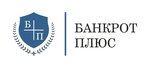 Банкрот Плюс (ulitsa Karla Marksa No:21), hukuk büroları  Balaşov'dan