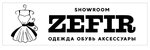 Zefir (No:6А, 3-y mikrorayon, Uray), tasarım stüdyoları  Uray'dan