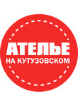 Atelier Kutuzovskiy (Pobedy Square No:2к2), terziler  Moskova'dan