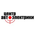 Autoelectric Center (Chulymskaya Street No:39), elektrikli cihazların tamiri  Tomsk'tan