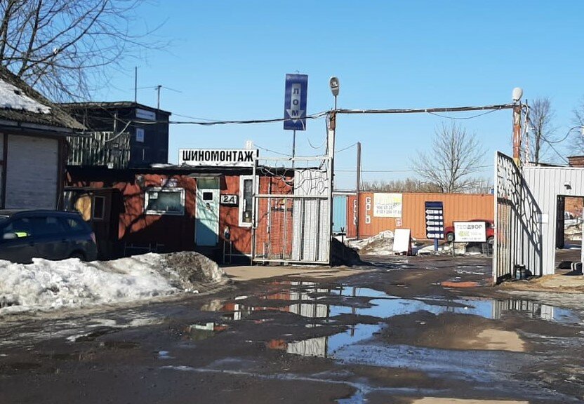 Oto lastik tamiri Tire service 24, Kolpino, foto