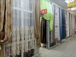 Шторы, карнизы (ulitsa Marshala Zhukova No:10), perde ve korniş üreticileri  Ufa'dan