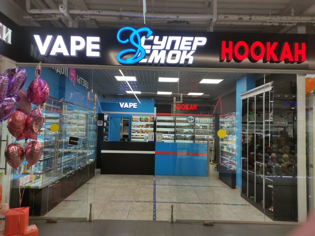 Tütün, sigara mağazaları SuperSmoke Hookah, Moskova, foto