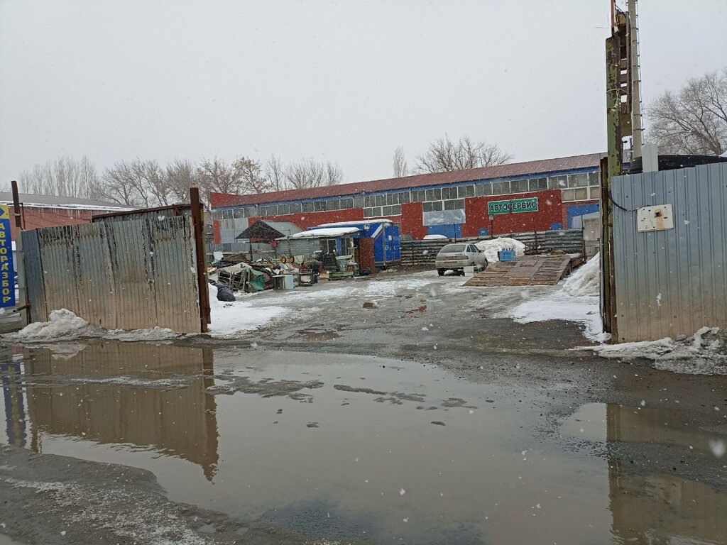 Hurda metal alımı Приём лома, Orenburg, foto
