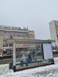Metro Mitino (Moscow, Mitinskaya Street), toplu taşıma durağı  Moskova'dan