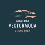 Vectormoda (Obvodnogo Kanala Embankment No:150к3), oto döşeme  Saint‑Petersburg'dan
