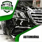 Ru_Wash (Bogatyrskiy Avenue No:35к3), oto lastik tamiri  Saint‑Petersburg'dan