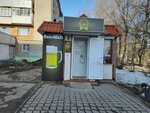 BeerMag (Timiryazeva Street No:39А), bira dükkanı  İvanovo'dan