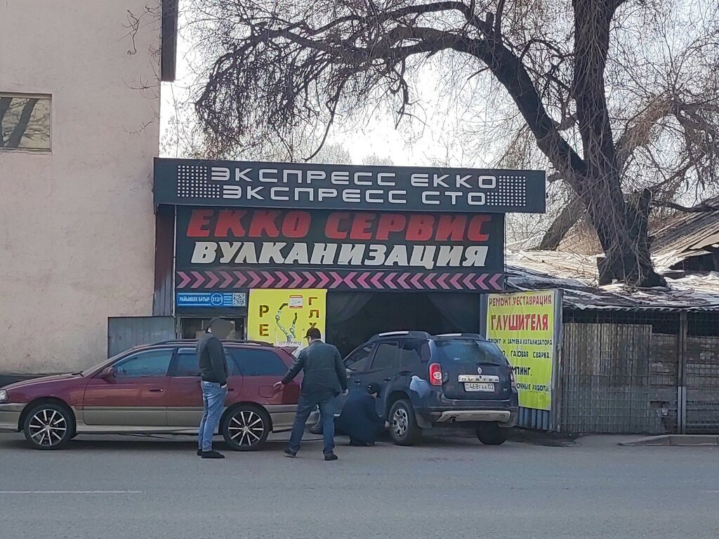 Otomobil servisi Ekko servis, Almatı, foto