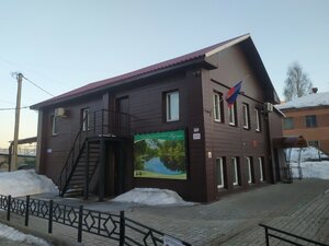 Нургуш (Lenina Street No:129Ак2, Kirov), doğa koruma alanı  Kirov'dan
